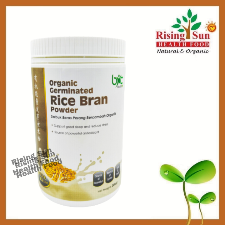 Bnc Organic Germinated Rice Bran Powder 200G | Lazada