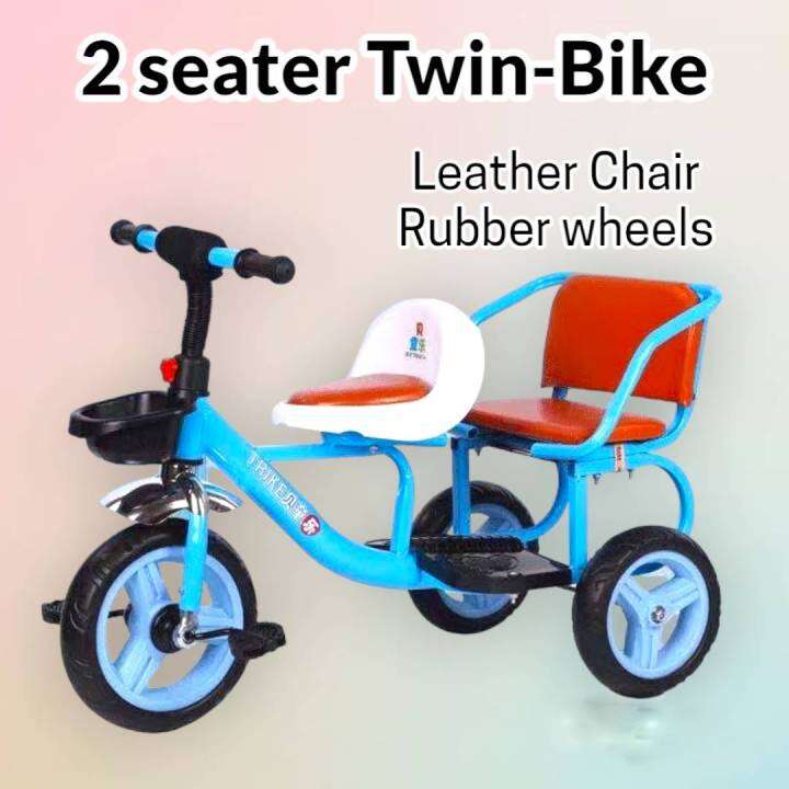 baby two seater bike rubber wheels twin bike for kids 2 seater kid ...