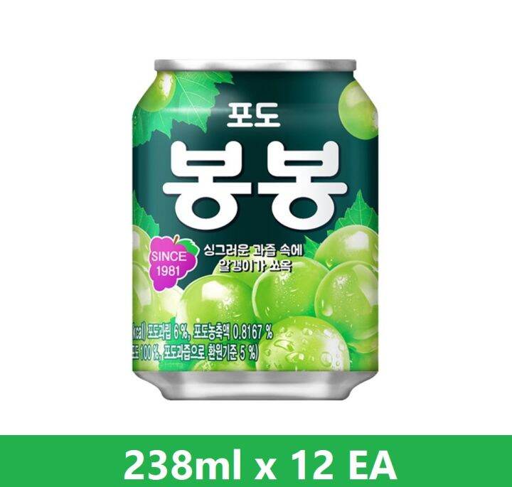[Original] 포도봉봉 HAITAI BONBON Grape Juice (น้ำองุ่น) 238ml*12 | Lazada.co.th