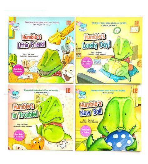 Siri Humbie Kanak-Kanak Buku Cerita Bergambar /Children's EQ Picture ...