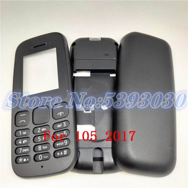 เคส Nokia 105 105ใหม่มือถือที่สมบูรณ์เต็มรูปแบบกรอบโทรศัพท์หันหน้าไปทาง ...