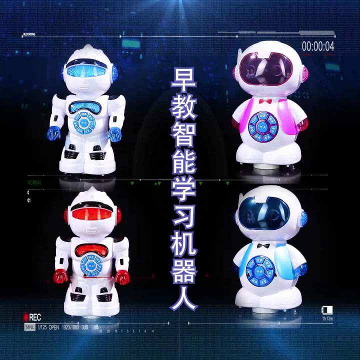 [ Remote Control Walking + Charging Drop-Resistant Dancing ] English ...