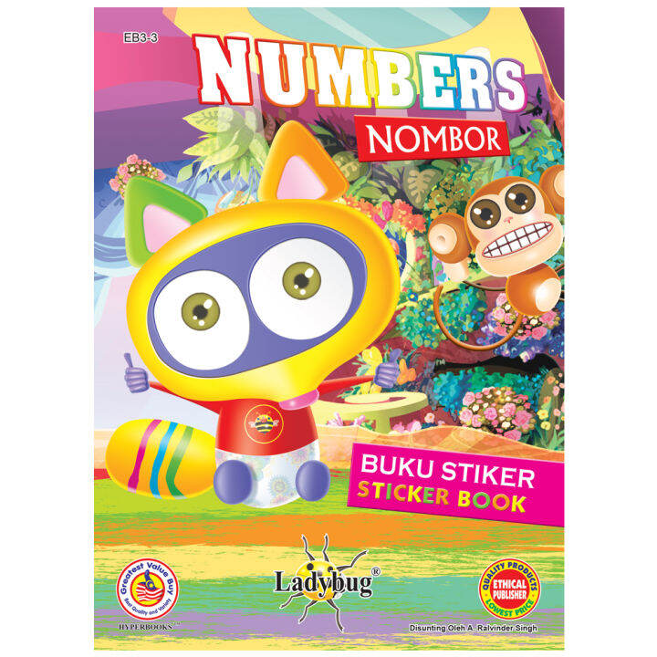 Numbers Sticker Book 16 Pages B5 Size (1) EB3 - 3 | Lazada
