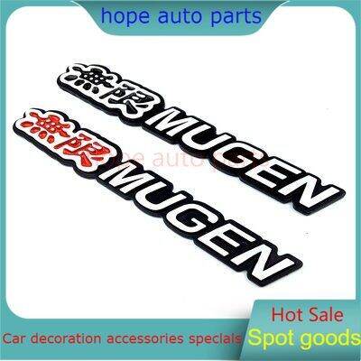 NEW Upgrade Honda 3D aluminum Mugen Fd Mugen RR TypeR logo Chrome logo ...