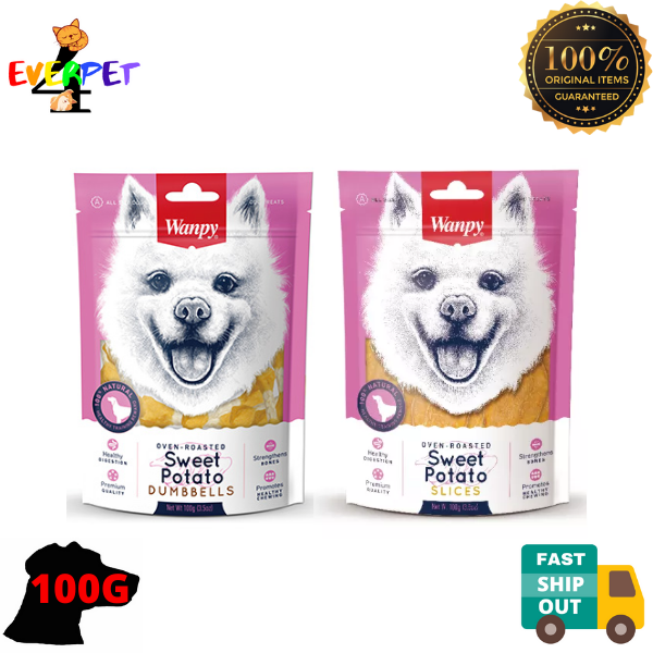 WANPY Sweet Potato Series 100G Dog Snack | Lazada