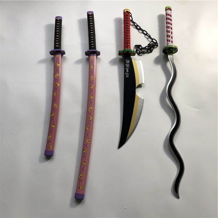1:1 Demon Slayer:Kimetsu No Yaiba Tsugikuni Michikatsu Kokushibou Sword ...