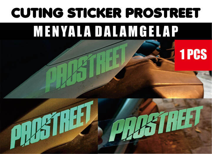 Stiker Prostreet Besar Motor 30cm Kecil Cutting Sticker NFS Prostreet ...