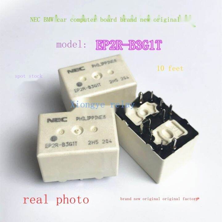 New original spot EP2R-B3G1T 10 feet BMW NEC car relay EP2F-B3G1ST ...