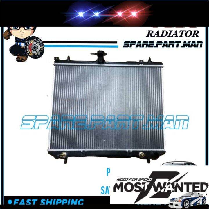 🆒 TLX 🆒Radiator Proton Gen2 ,Persona , Satria Neo Double Layer Pa26 ...