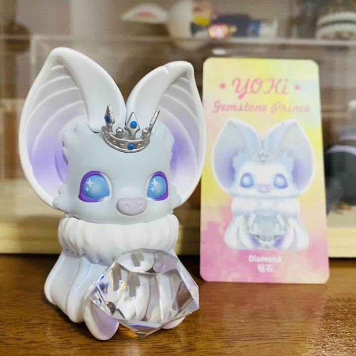 POPMART bubble of matt YOKI gem series playing the little prince blind ...