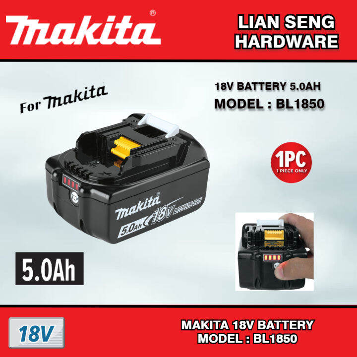 MAKITA 18V 5.0AH BATTERY - MODEL : BL1850 | Lazada