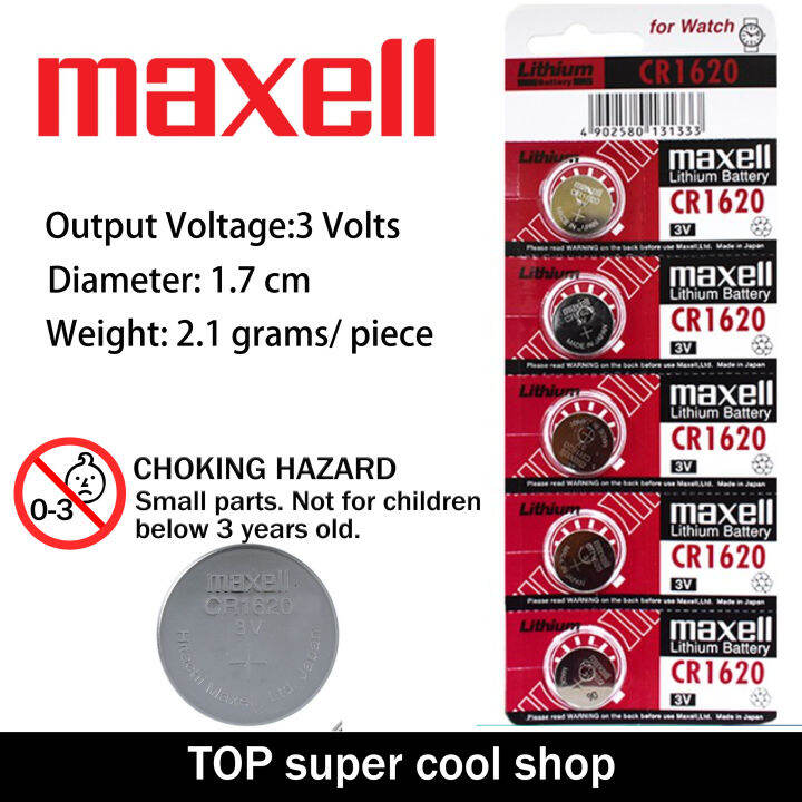 Maxell CR1620 Lithium 3 Volt Battery -Pack of 5 Batteries - Authentic ...