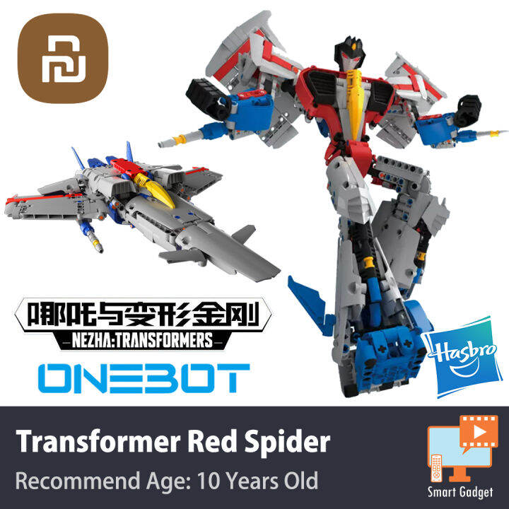 Xiaomi Youpin Original ONEBOT Nezha x Transformers STARSCREAM Building Blocks joint movable Toy ...