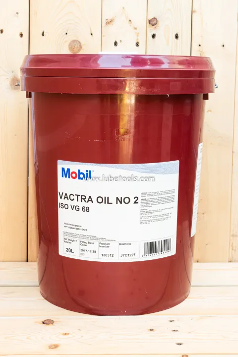 น้ำมันรางเลื่อนโมบิล mobil vactra oil no.2 | Lazada.co.th