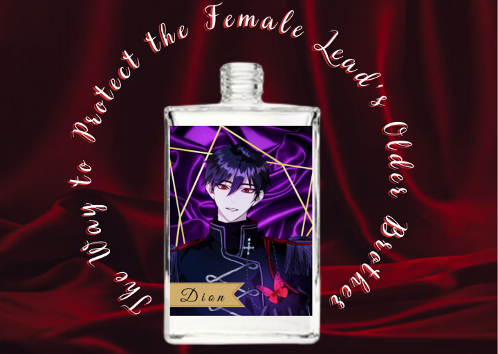 DION AGRICHE The Way to Protect the Female Lead’s Older Brother ...