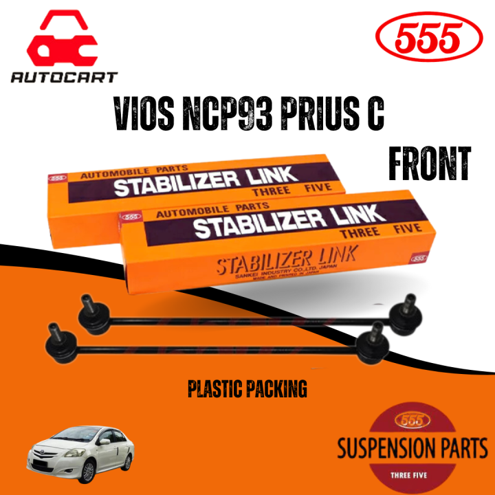 555 100% JAPAN STABILIZER LINK (FRONT) FOR TOYOTA VIOS NCP93 SL-T020 | Lazada