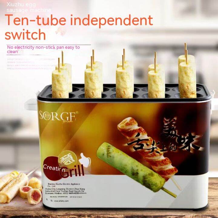 (Heavy duty) Egg roll machine, egg sausage machine | Lazada PH