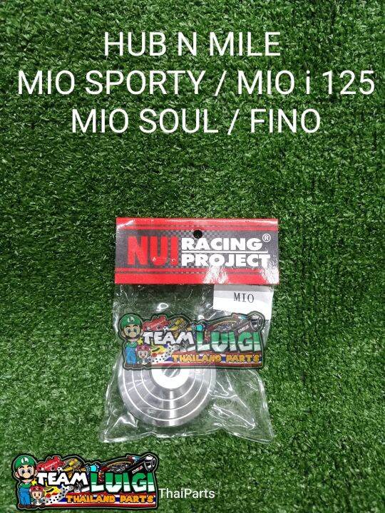 HUB N MILE YAMAHA MIO SPORT / FINO / MIO 125 WHITE THAILAND MADE ...