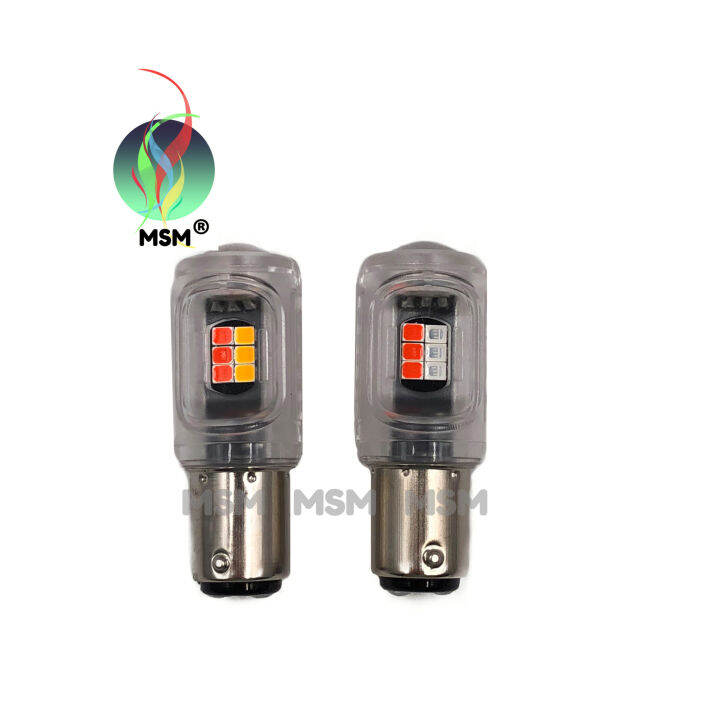 MSM Dual Color Tail Brake Light | Lazada PH
