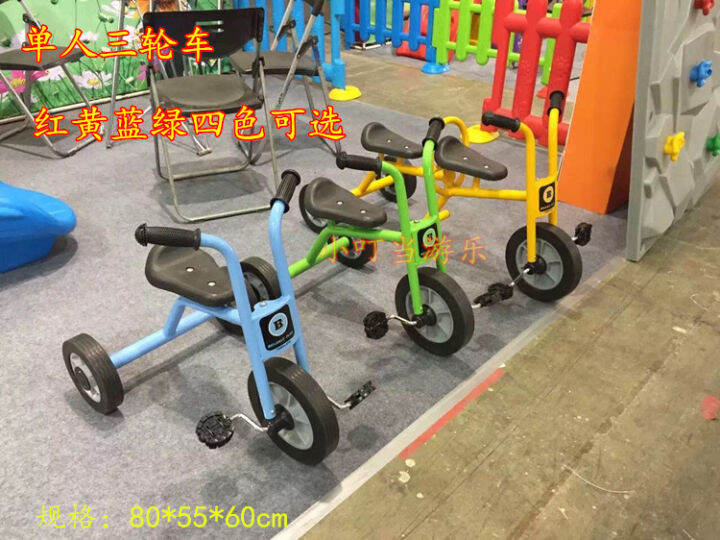 Kindergarten children's tricycle bicycle outdoor toy baby stroller ...
