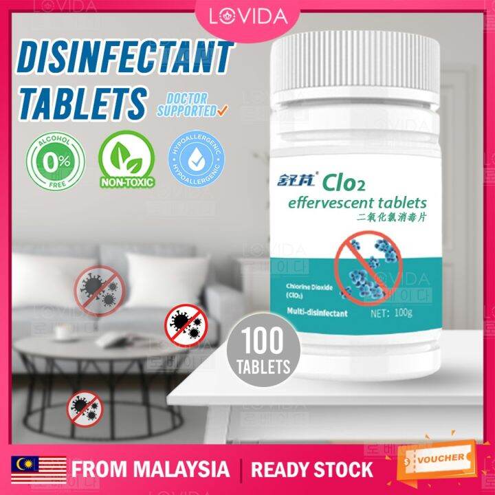LOVIDA Malaysia 100 Tablets HOSPITAL FOOD GRADE No Alcohol CIO2 ...