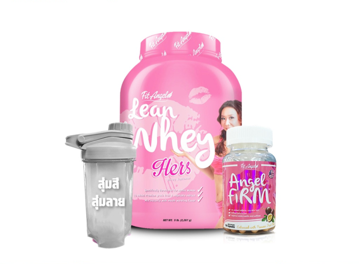 FIT ANGEL ANGEL BODY WHEY PROTEIN 5 LB | Lazada.co.th