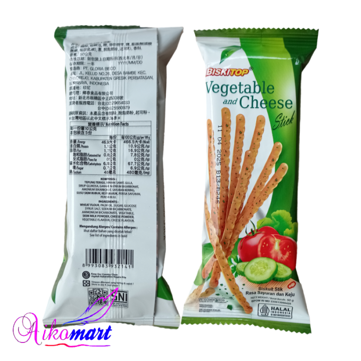 Biskitop Vegetable Cheese 50g Biskuit Stik Rasa Sayuran dan Keju ...
