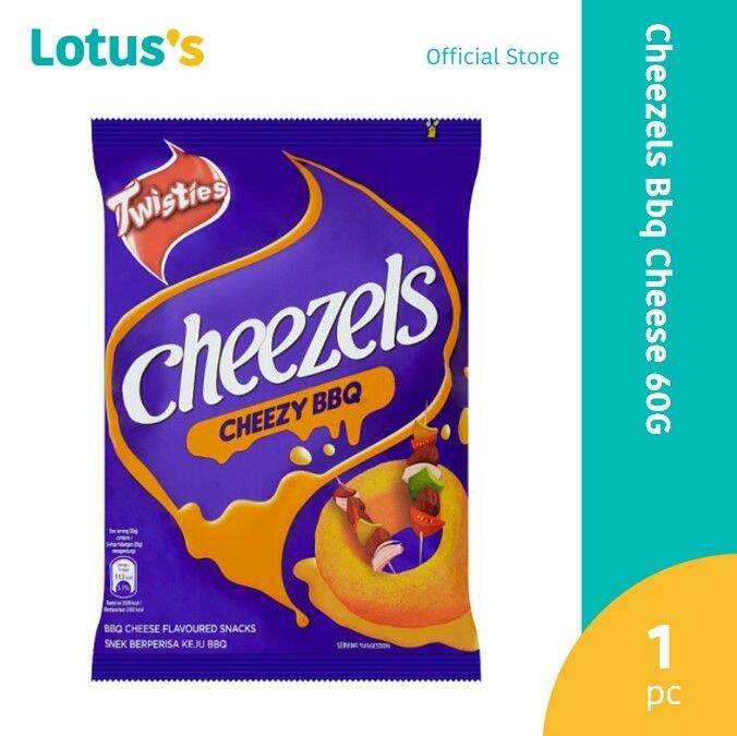 Cheezels Bbq Cheese 60G | Lazada