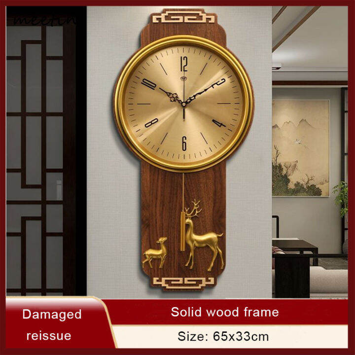 [MEETING] 20-inch Solid Wood Wall Clock Living Room Multi-function ...