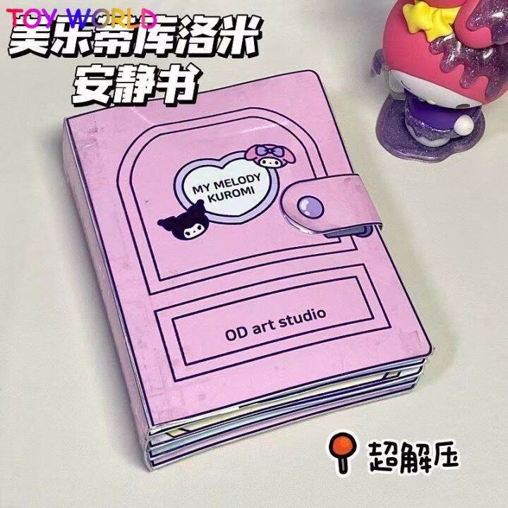 My Melody Papercraft