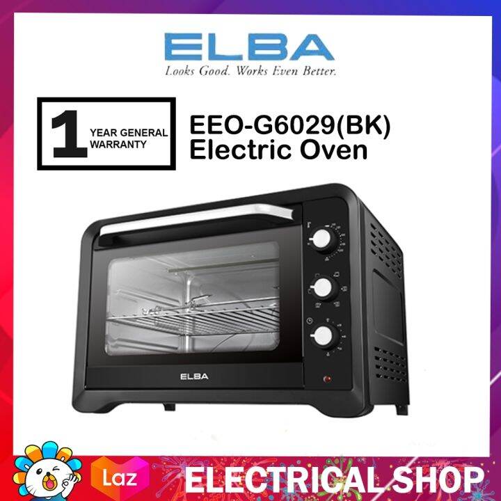 Mistral 60L Electric Oven MO60RCL / Elba EEO-G6029(BK) Rotisserie ...