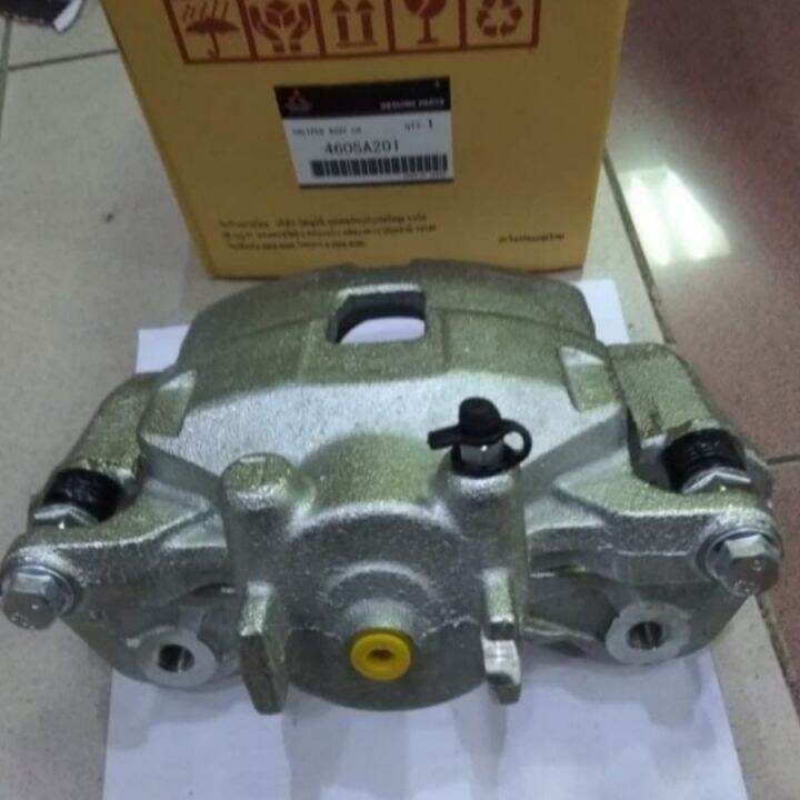 CALIPER ASSY RUMAH CAKRAM MITSUBISHI TRITON PAJERO 4605A201 | Lazada ...