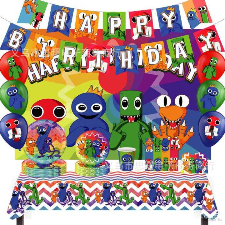 Kira Rainbow Friends Theme kids birthday party decorations banner cake ...