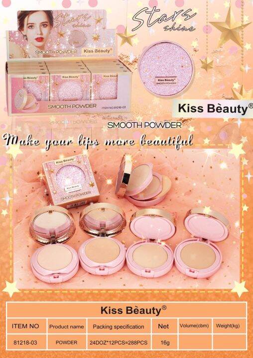 81218-03⭐ แป้งพัฟ 2ชั้น Kiss beauty smooth powder แป้งพัฟ เครื่องสำอาง ...
