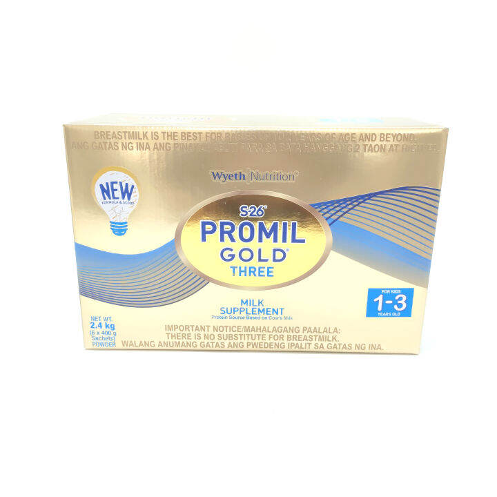 S-26 Promil Gold 3 2.4kg | Lazada PH