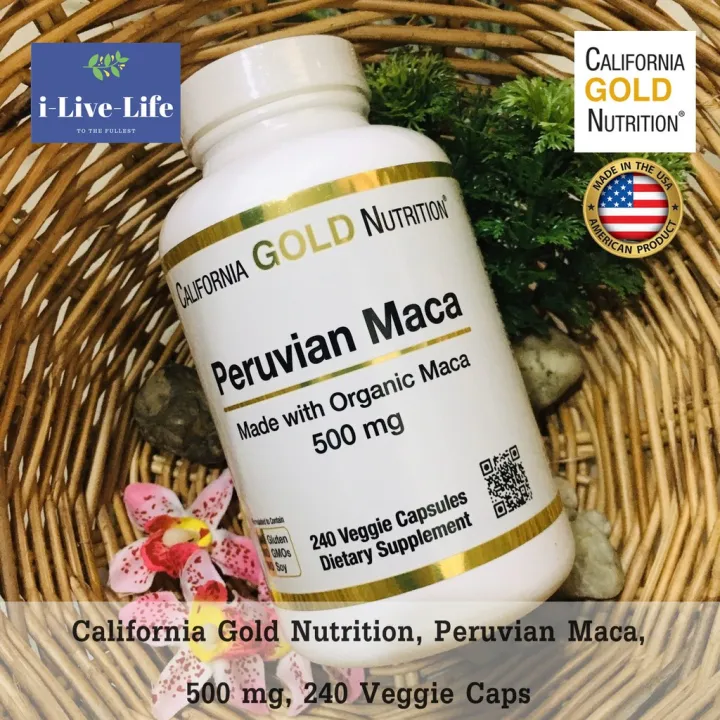 Peruvian Maca, Organic Root หัวมาคาออแกนิคจากเปรู 500mg 240 Veggie Caps ...