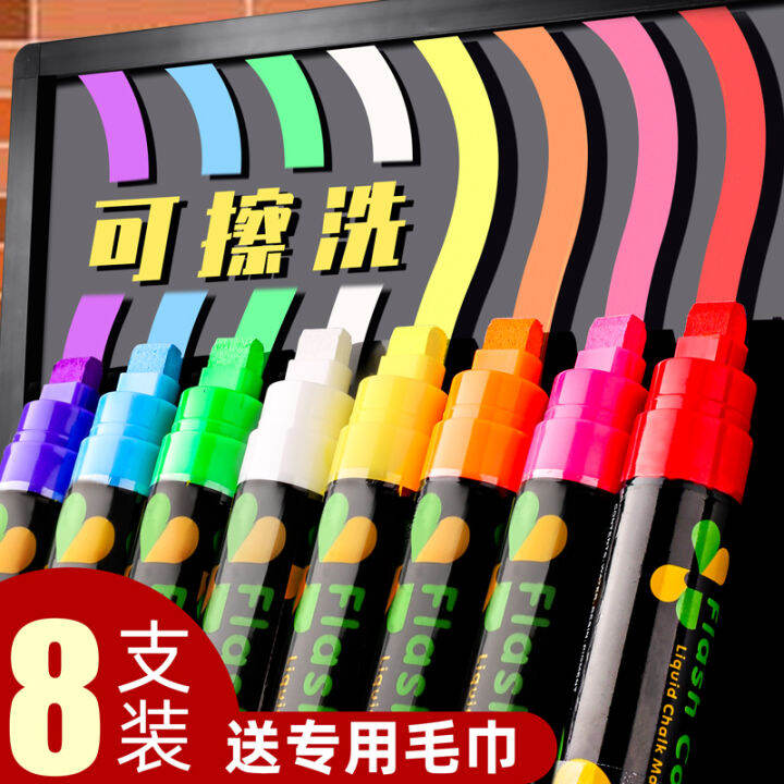 Special Pen For Led Fluorescent Board Electronic Luminous Word ...