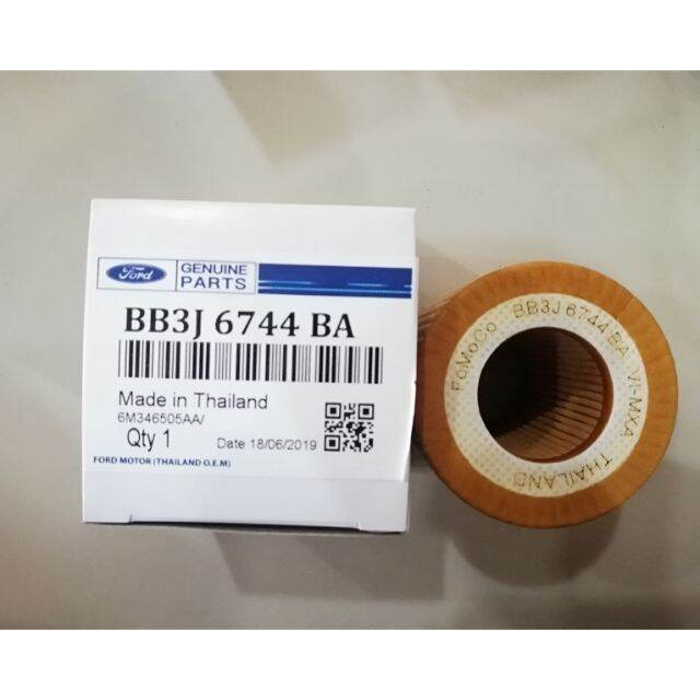 FORD RANGER T6 2.2cc / 3.2cc OIL FILTER BB3J 6744 BA MADE IN THAILAND ...