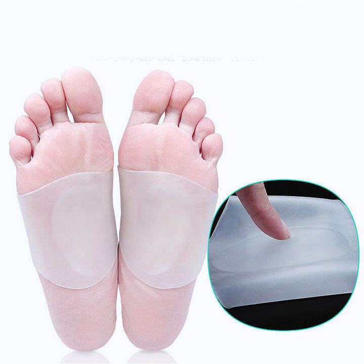 Silicone Arch Support Men Women Portable Soft Elastic Shock Absorption ...