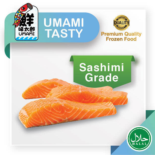 Umami Frozen Salmon Fillet *Halal* | Lazada