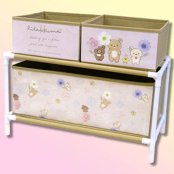San-X Japan RILAKKUMA 3-Boxes Organizer Toy Box Storage Rack 拉拉熊玩具收纳箱柜子 ...