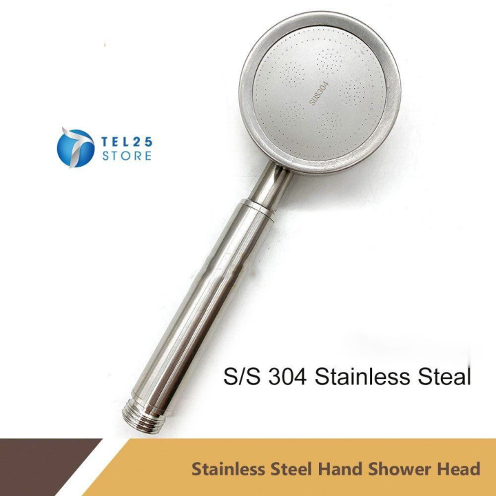 [ 1 UNIT ] BLITON SUS 304 Stainless Steel 304 S/S High Pressure Bathroom Hand Shower Head SET ...