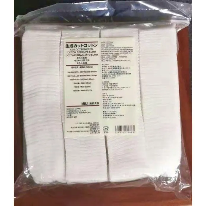 yubinyuan Muji Cotton Full Pack (180pcs ) Vape Pads/ Cotton Pads ...
