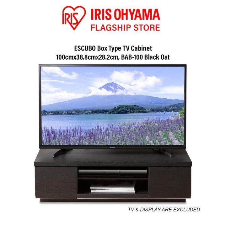 IRIS Ohyama BAB-100 ESCUBO Box Type TV Cabinet, TV Console, TV Table ...