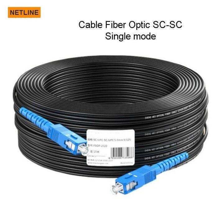 KABEL FO FIBER OPTIC SC - SC SINGLE MODE FO FIBER NETLINE - 50M ...