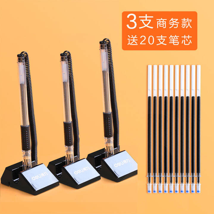 Deli Counter Pen Stick Table Pen Office Ball Pen Front Desk Desktop ...