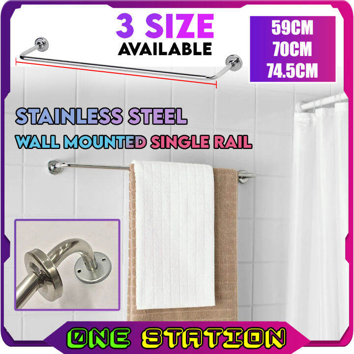 Stainless Steel Wall Mounted Single Rail Pole 59cm 70cm 80cm Towel Rack ...