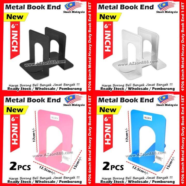 2 in 1 Heavy Duty Metal Bookends Book Ends Pengharang buku / 书立 | Lazada