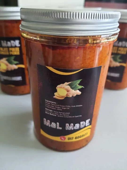 Mal Made Spicy Inji Pulee / Ginger Pickle / Ginger Achar / Acar Halia ...