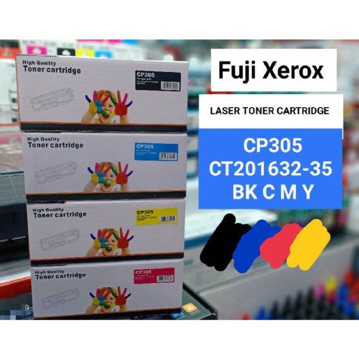 หมึกเทียบเท่า fuji xerox CP305 CT201632-CT201635 BKCMY ชุด4สีFor Fuji ...